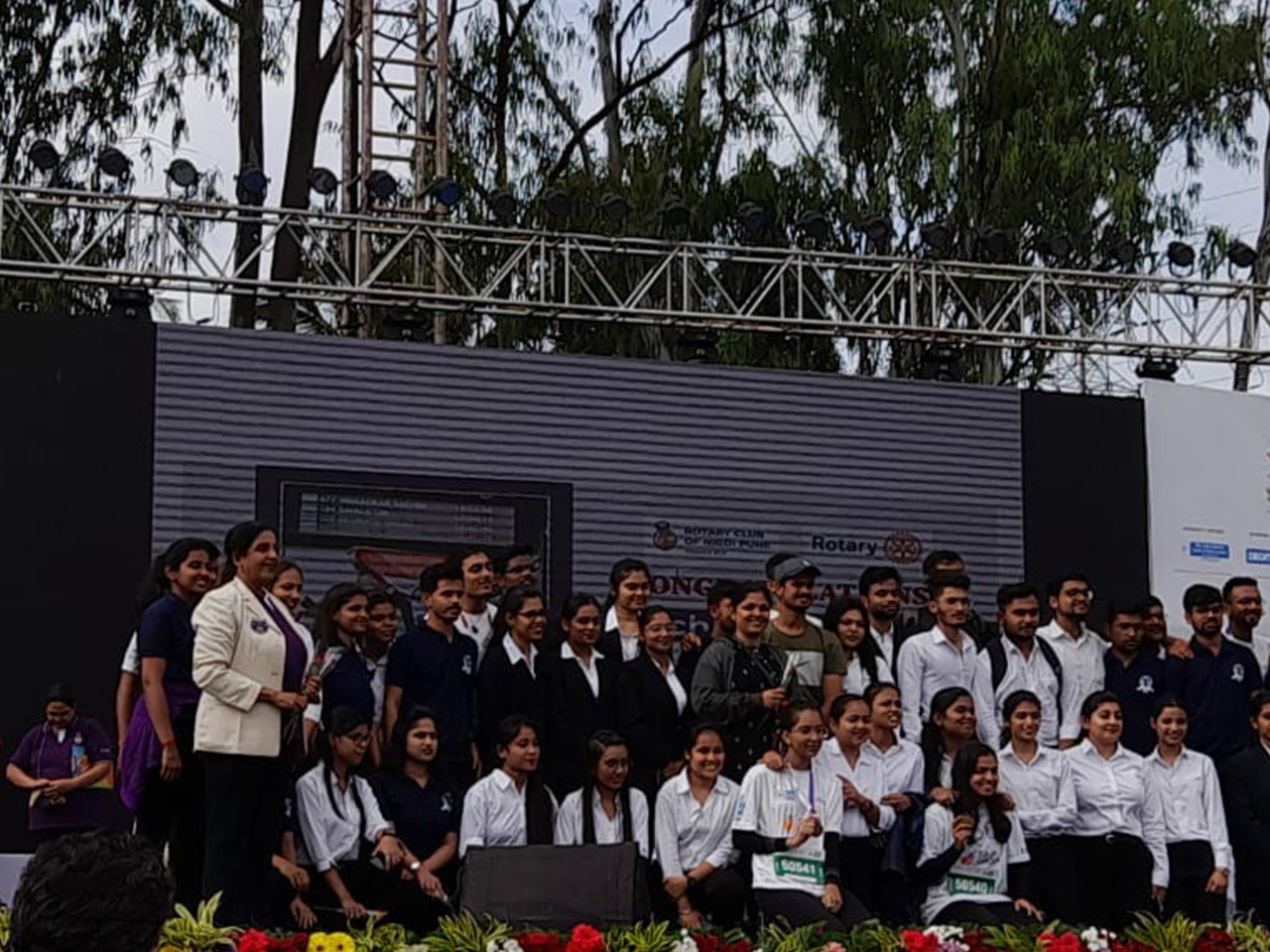 Institute Of Industrial And Computer Management And Research (IICMR ...